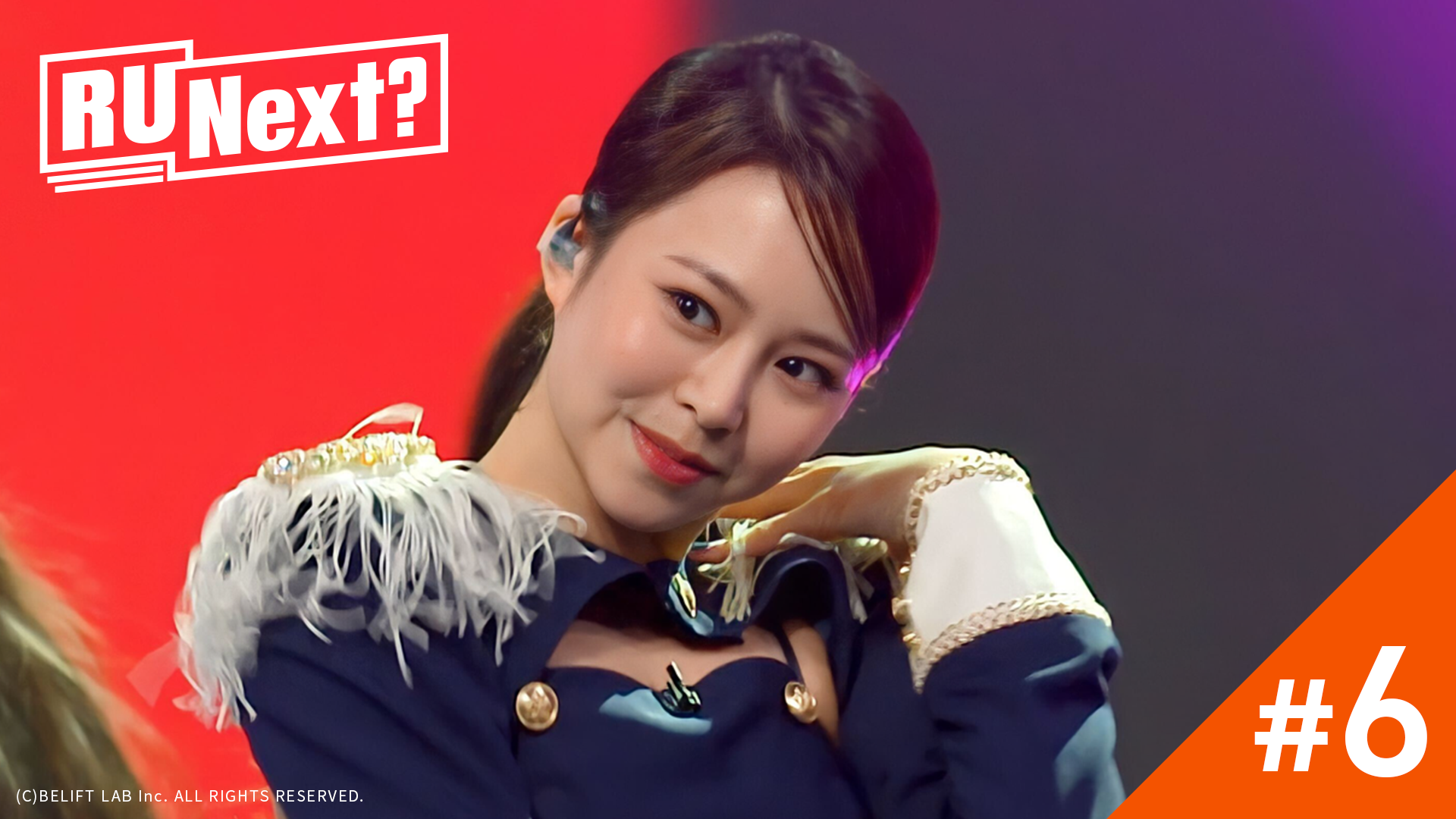 ILLIT （アイリット／아일릿）メンバープロフィール｜アユネクから誕生した5人組【R U Next？】